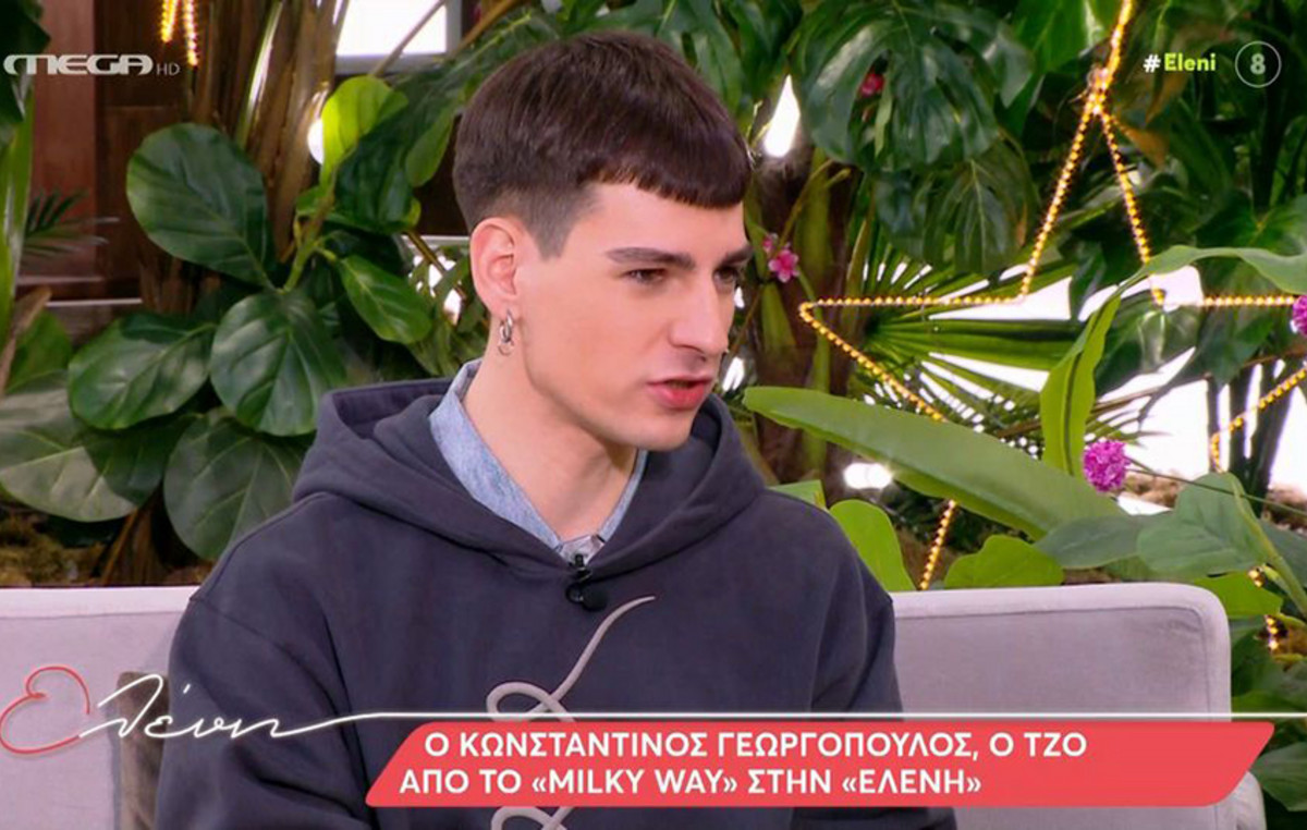 Milky Way – Κωνσταντίνος Γεωργόπουλος: «Πάρα πολλά νέα παιδιά μού ...