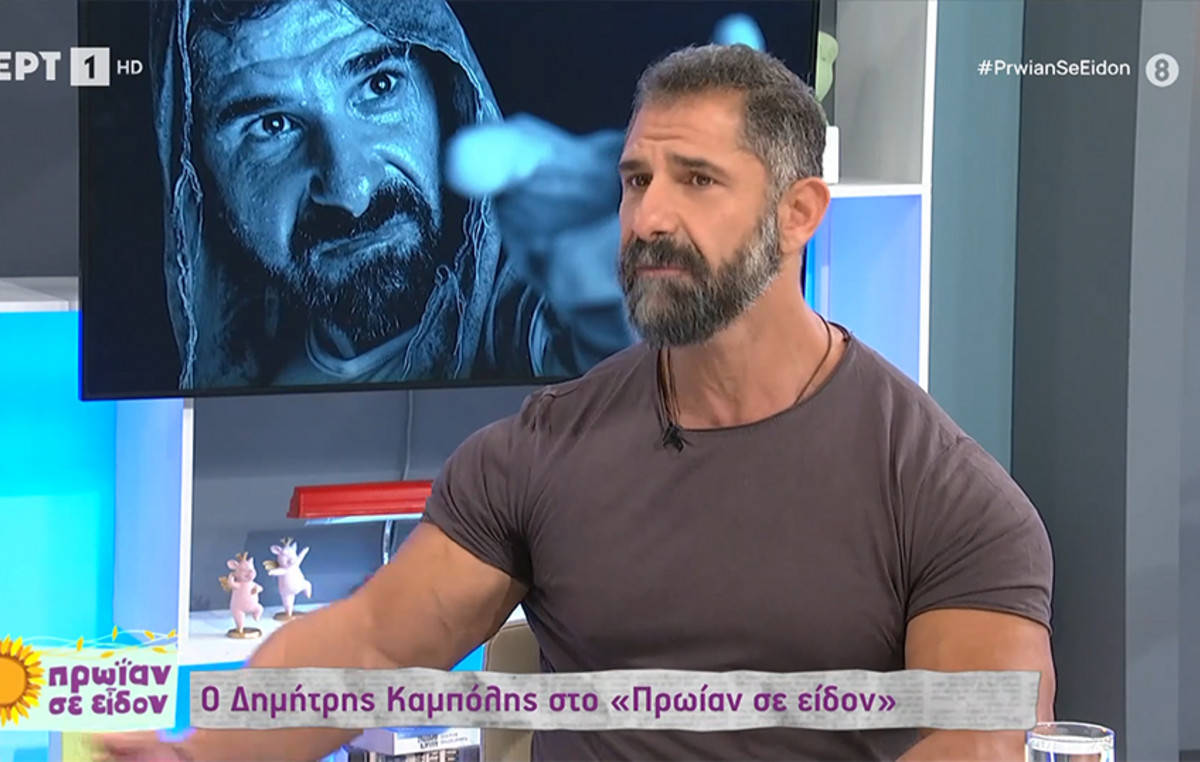Ο Δημήτρης Καμπόλης «έσπασε» για τους θάνατους των γονιών του – «Είμαι ...