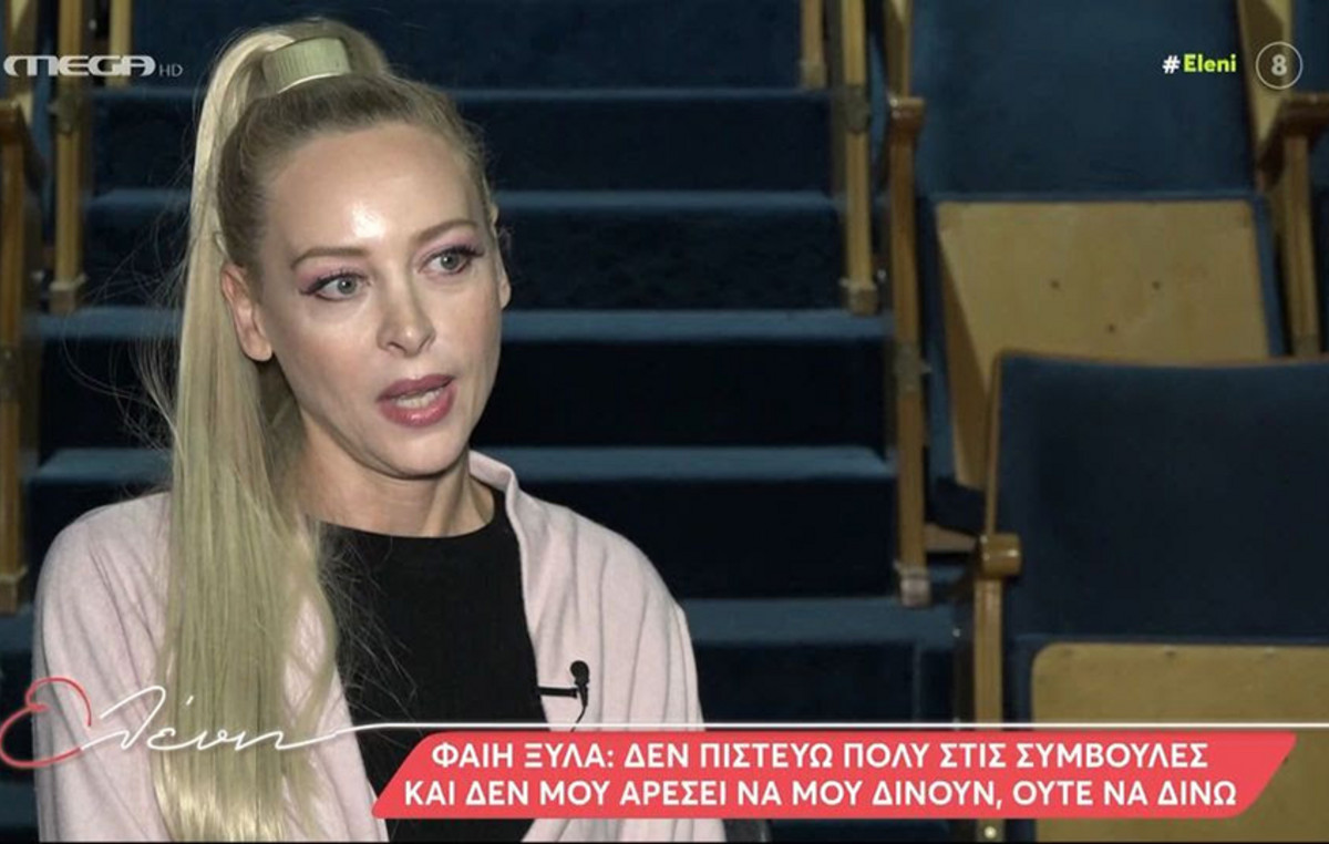 Φαίη Ξυλά: Μετά το διαζύγιο συμβουλεύτηκα ψυχολόγο για να βρω τις ...