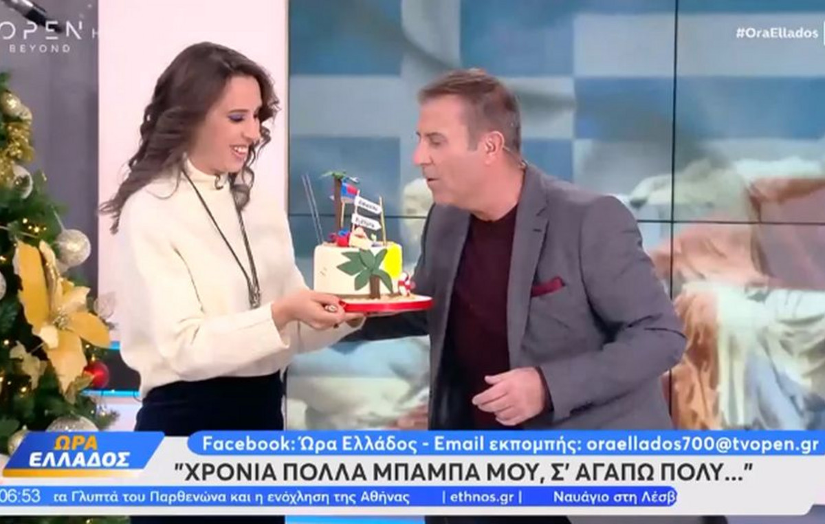 Η έκπληξη στον Παναγιώτη Στάθη από την κόρη του on air – «Χρόνια πολλά ...