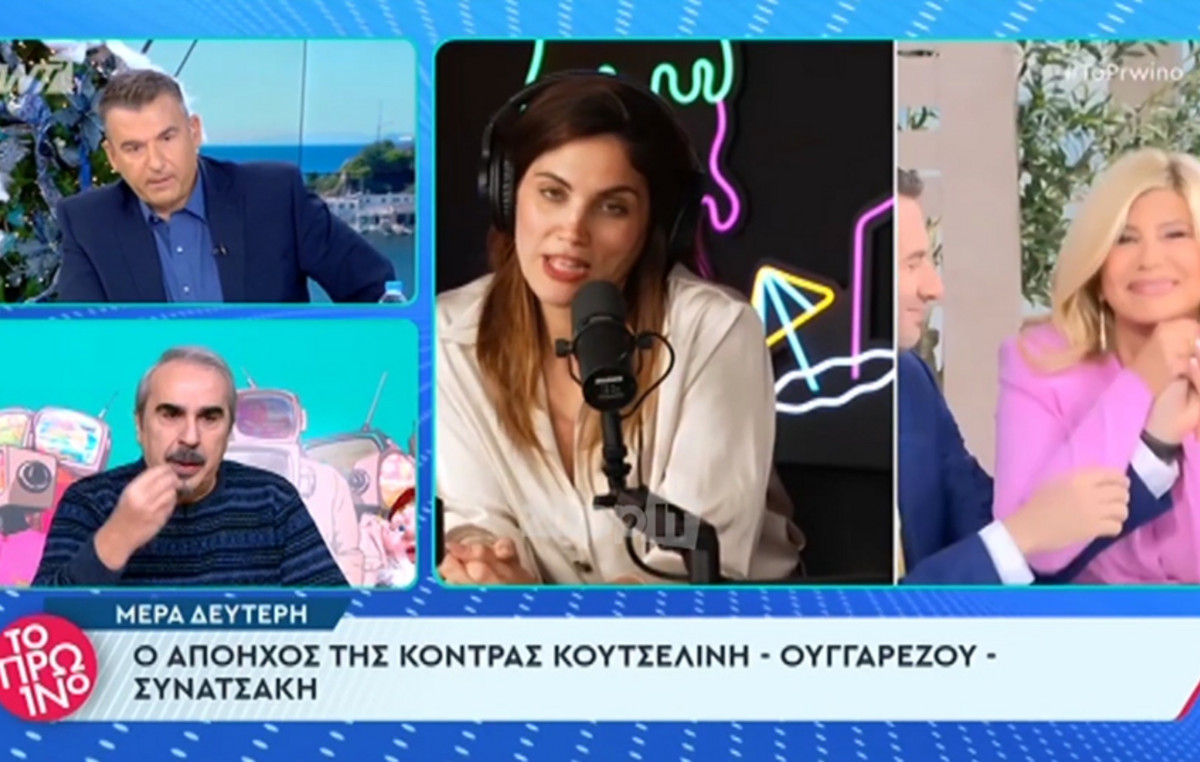 Λιάγκας για Συνατσάκη στην κόντρα με την Κουτσελίνη – «Όταν κουνάς το ...