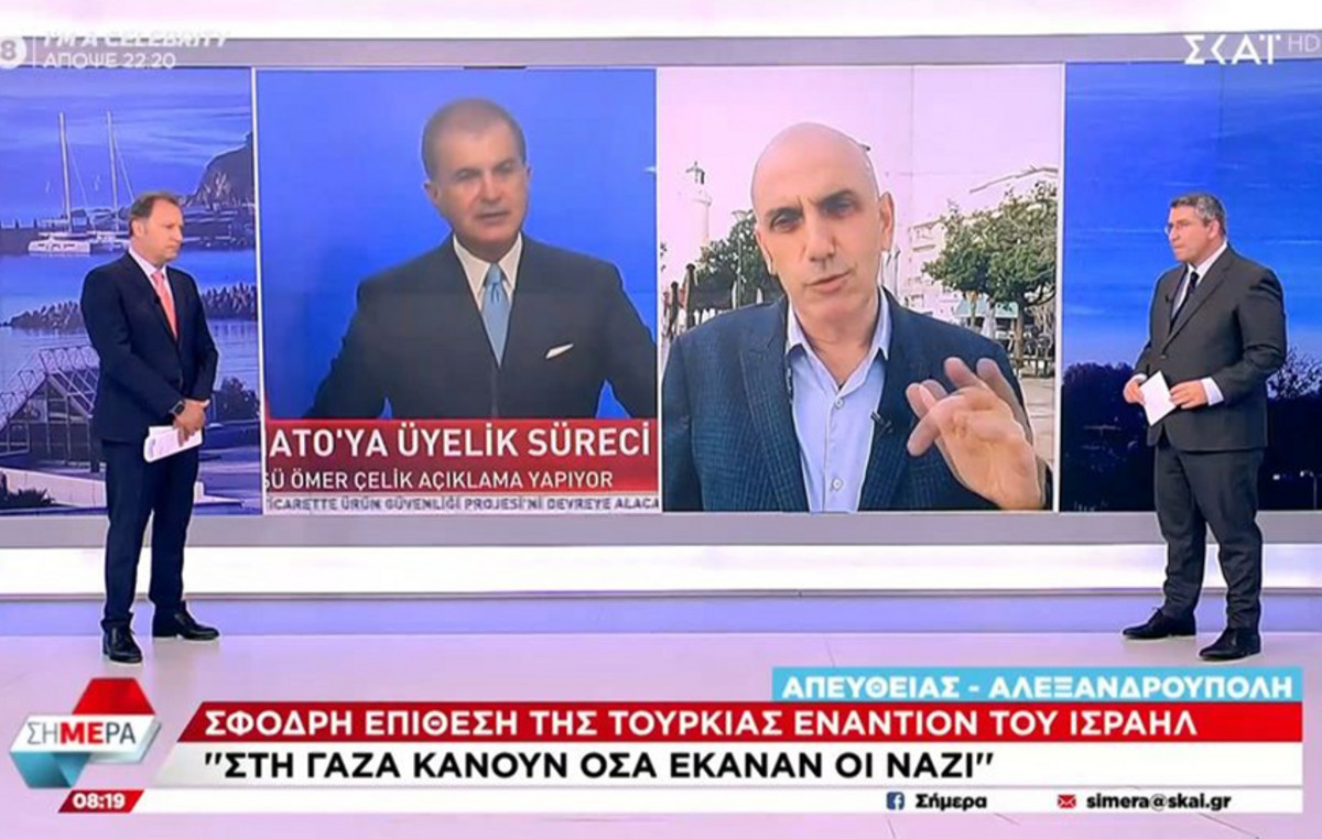 Η Τουρκία τα βάζει με το Ισραήλ: «Κάνουν όσα έκαναν οι ναζί» - Newsbeast