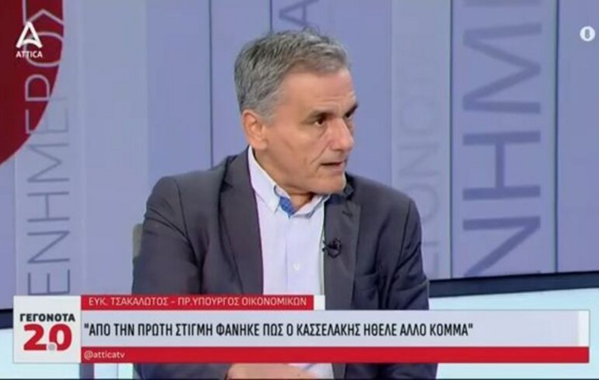 Τσακαλώτος για Κασσελάκη: Φάνηκε ότι ήθελε ένα άλλο κόμμα, δεν μπορείς ...
