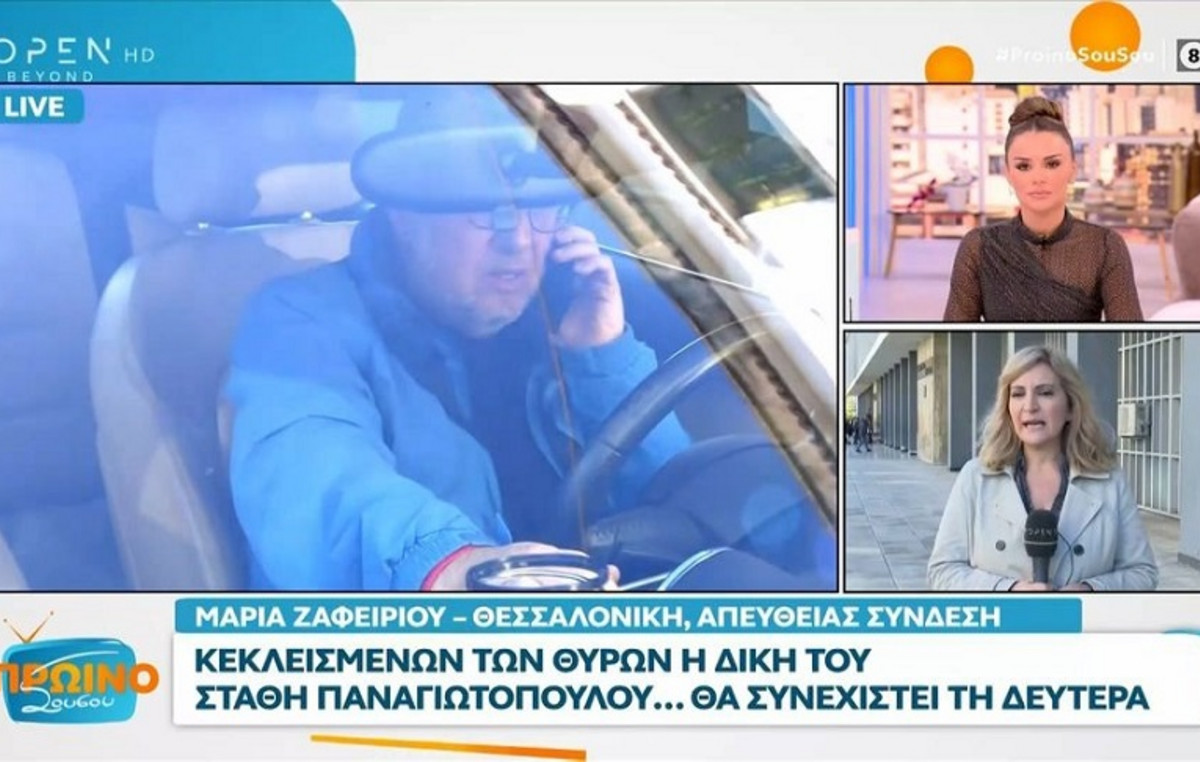 Ελένη Τσολάκη για Στάθη Παναγιωτόπουλο – «Αναίσχυντη πράξη, κατέστρεψε ...