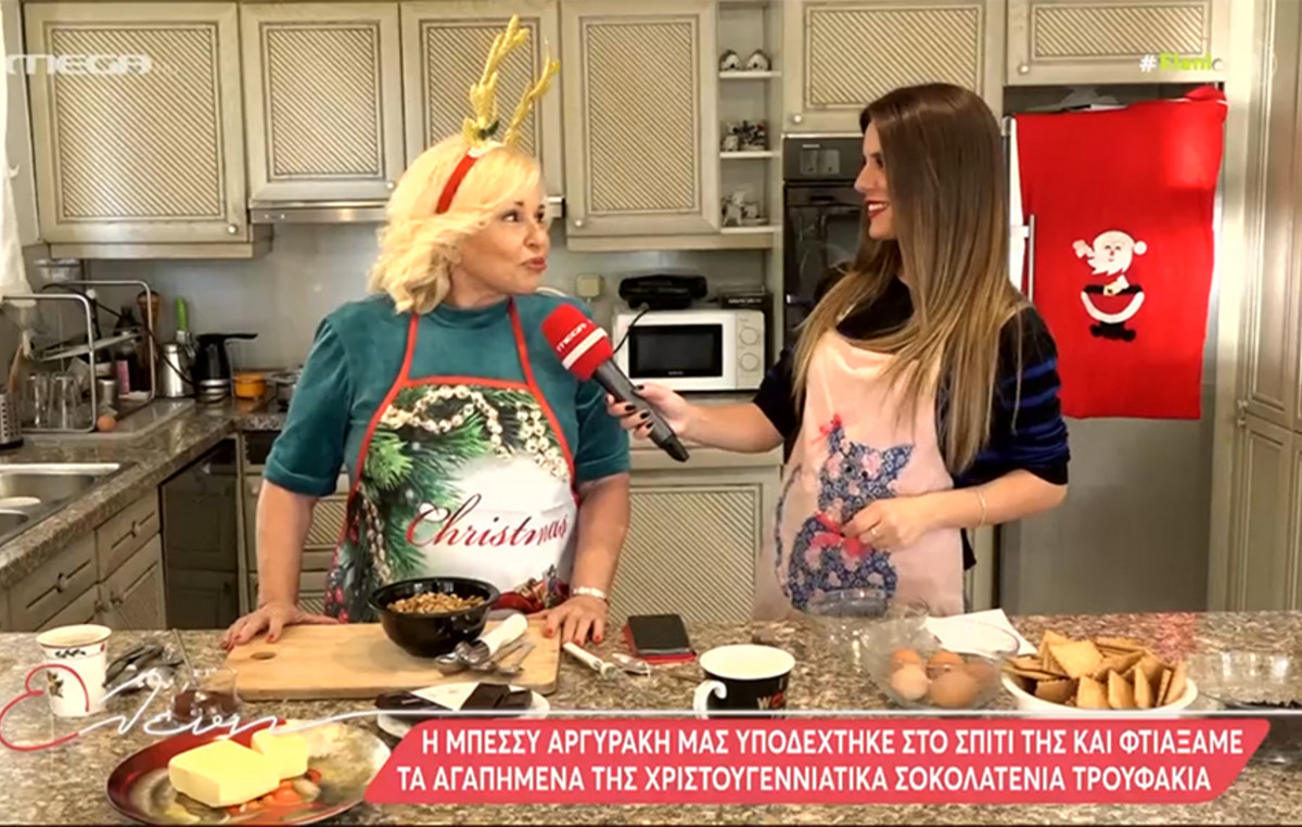 Μπέσσυ Αργυράκη: Είναι συγκινητικό που η κόρη μου έγινε γνωστή από μόνη ...