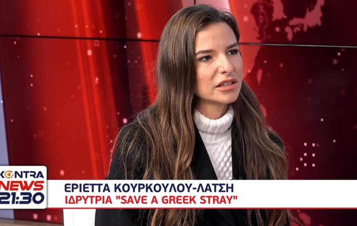 Η Εριέττα Κούρκουλου για τον Όλιβερ στην Αράχωβα – «Αυτή η κόντρα και ο ...