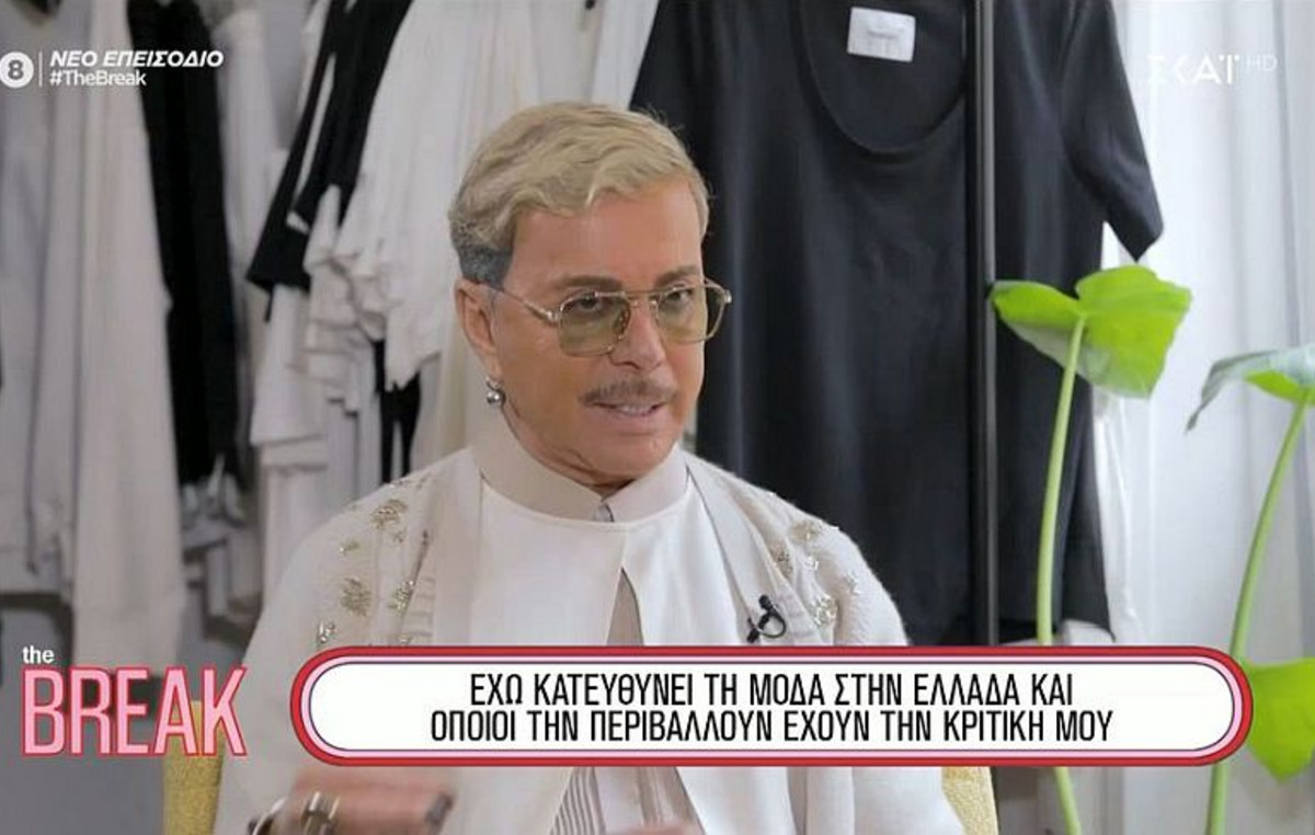 Γαβαλάς: Αν ήταν σουβλάκι το μικρόφωνο ο Στέφανος Κασσελάκης θα είχε ...