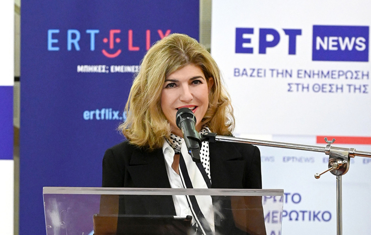 Κατερίνα Κασκανιώτη: Η πρώτη γυναίκα διευθύνουσα σύμβουλος στην ΕΡΤ ...