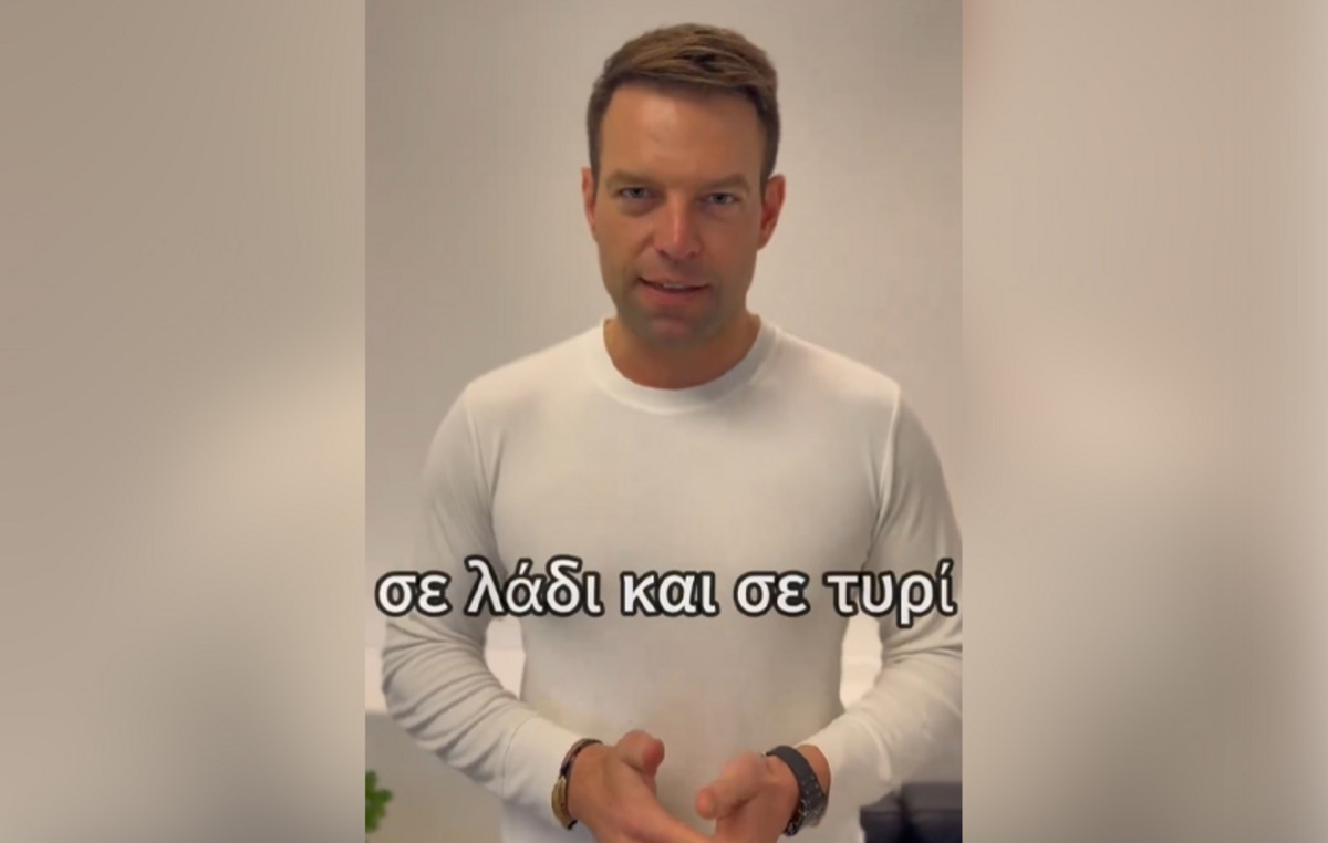 Κασσελάκης: Η Eurostat καταρρίπτει τον μύθο περί εισαγόμενης ακρίβειας ...