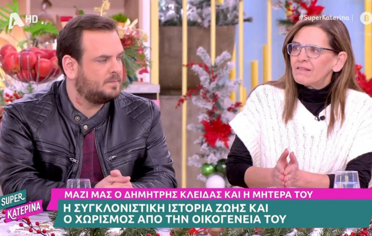 H συγκλονιστική ιστορία ζωής του Δημήτρη Κλειδά από το Fame Story – «Η ...