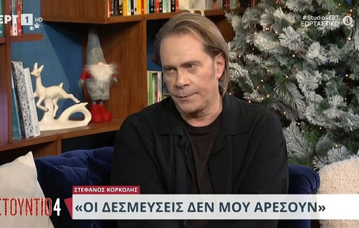Στέφανος Κορκολής: Έγινα γνωστός ως το χειρότερό μου, ως τραγουδιστής ...