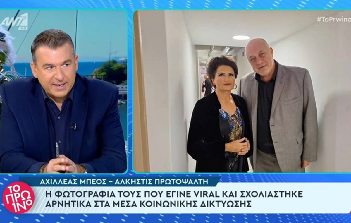 Λιάγκας και Μικρούτσικος εναντίον Πρωτοψάλτη για τη φωτογραφία με τον ...