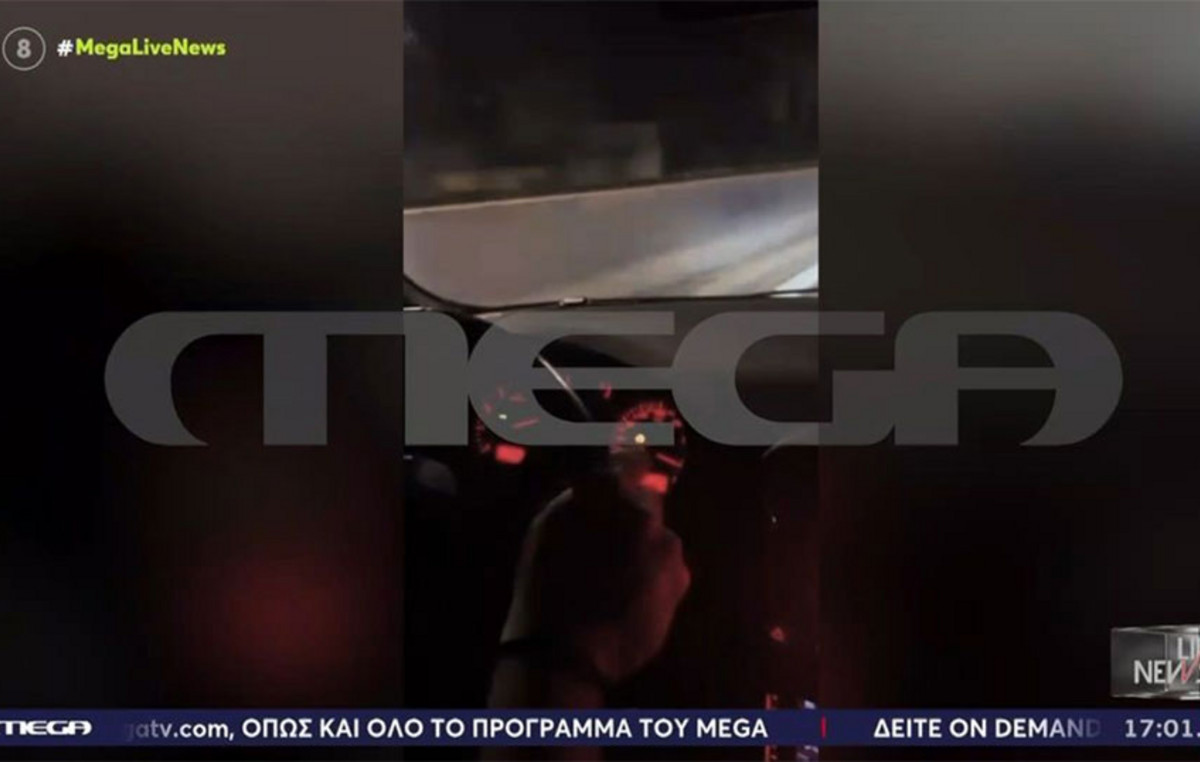 Ντοκουμέντο: Η 22χρονη τραβούσε βίντεο τη στιγμή του τροχαίου – «Αν ...