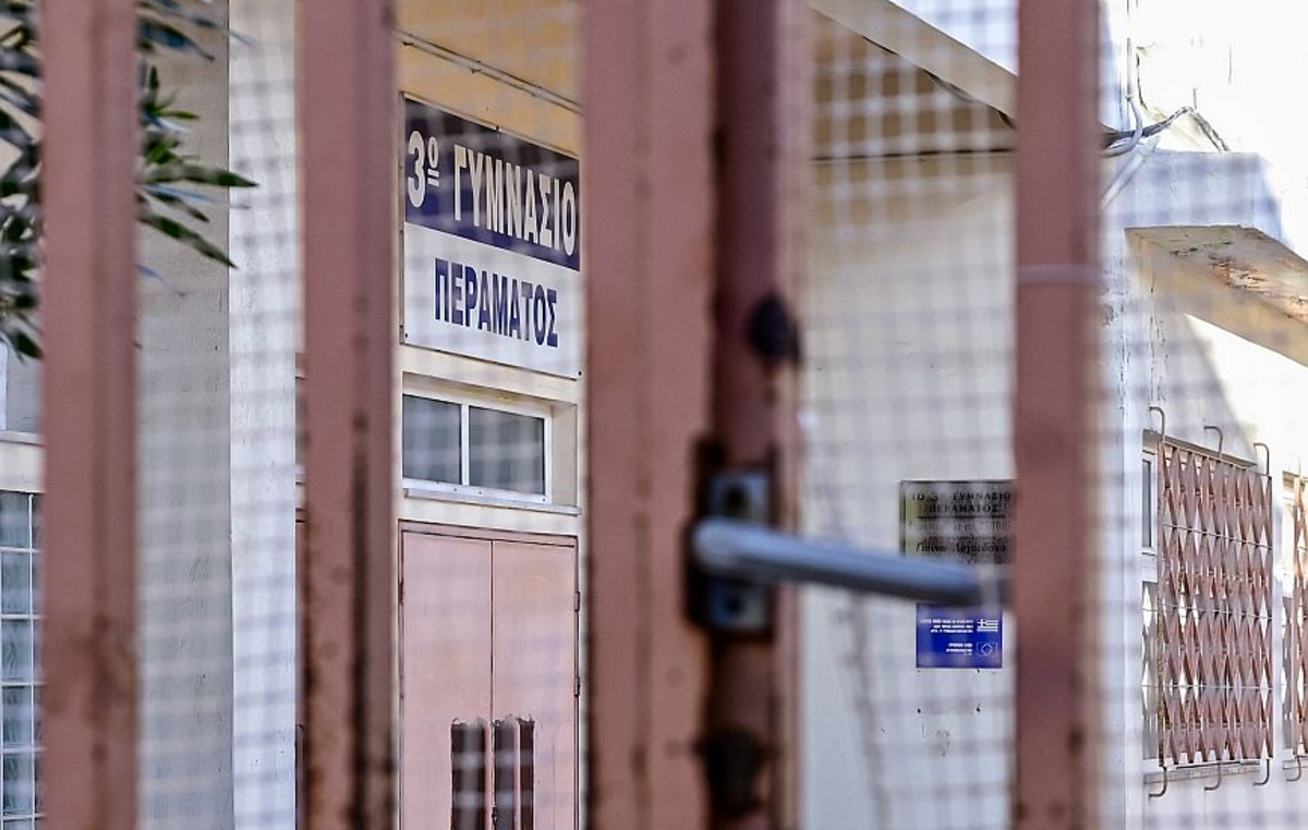 Πώς έπεσε η 14χρονη από τον 3ο όροφο του σχολείου στο Πέραμα – Ακούσαμε ...