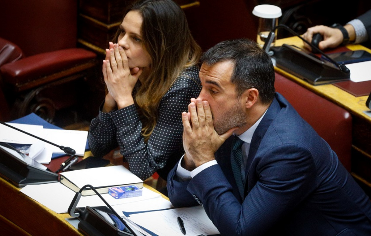 Κατατέθηκε στον πρόεδρο της Βουλής η επιστολή των 11 της Νέας Αριστεράς ...