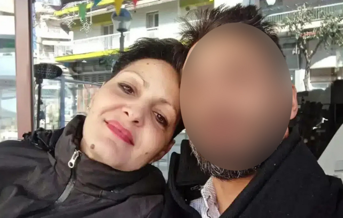 Ο σύντροφος της 41χρονης Γεωργίας δεν ήθελε να εκδοθεί missing alert ...