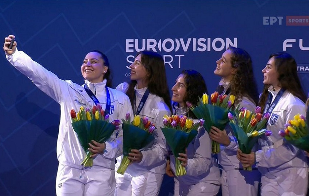 Ιστορική στιγμή για το ελληνικό πόλο: Η απονομή του χάλκινου μεταλλίου ...