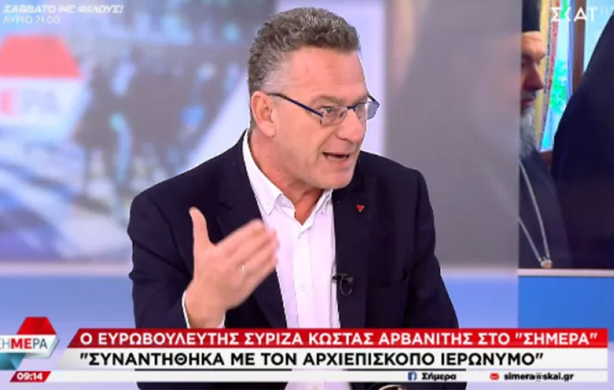 Αρβανίτης: Η Ακρίτα είναι εκλεγμένη βουλευτής, ο Καρανίκας είναι ...