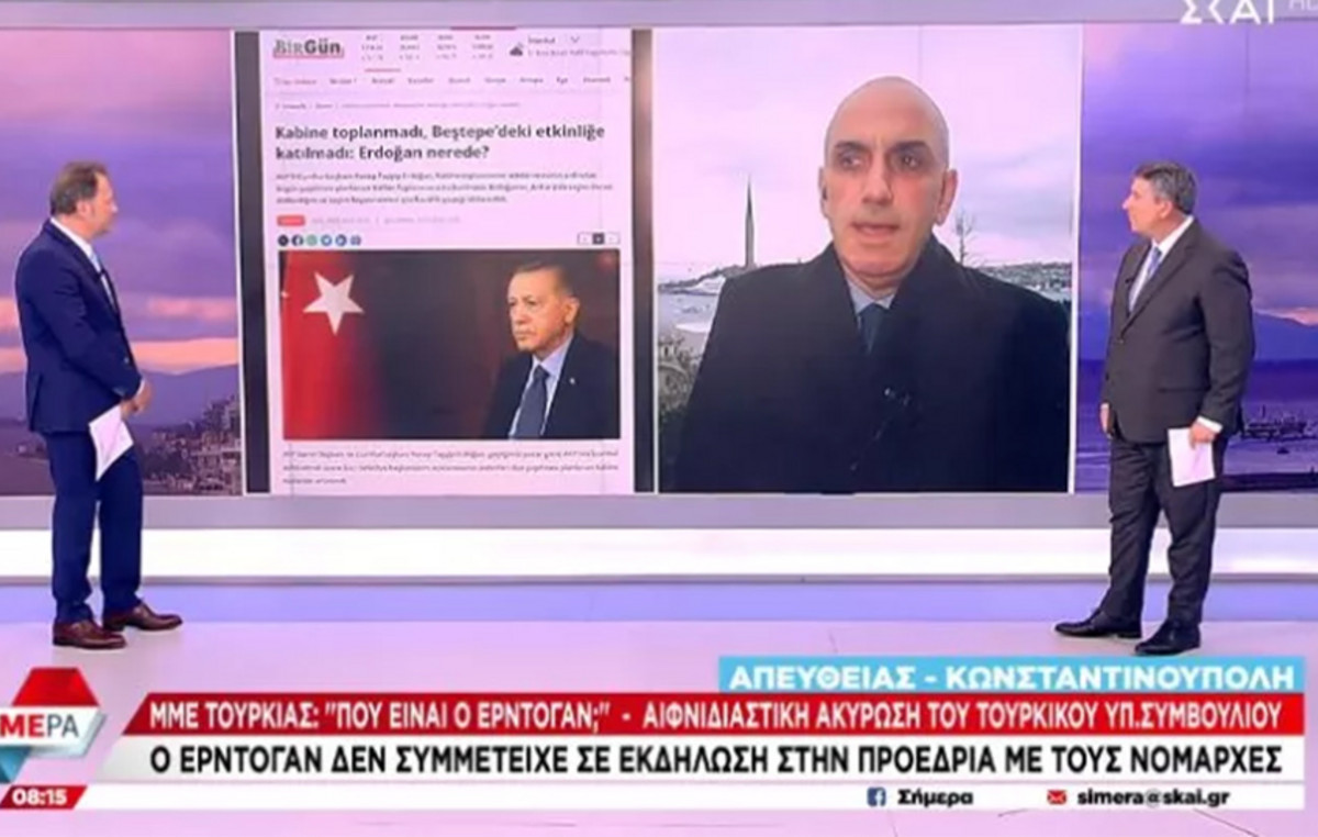 Άφαντος ο Ερντογάν – Τον ψάχνουν τα τουρκικά ΜΜΕ και αναρωτιούνται πού ...