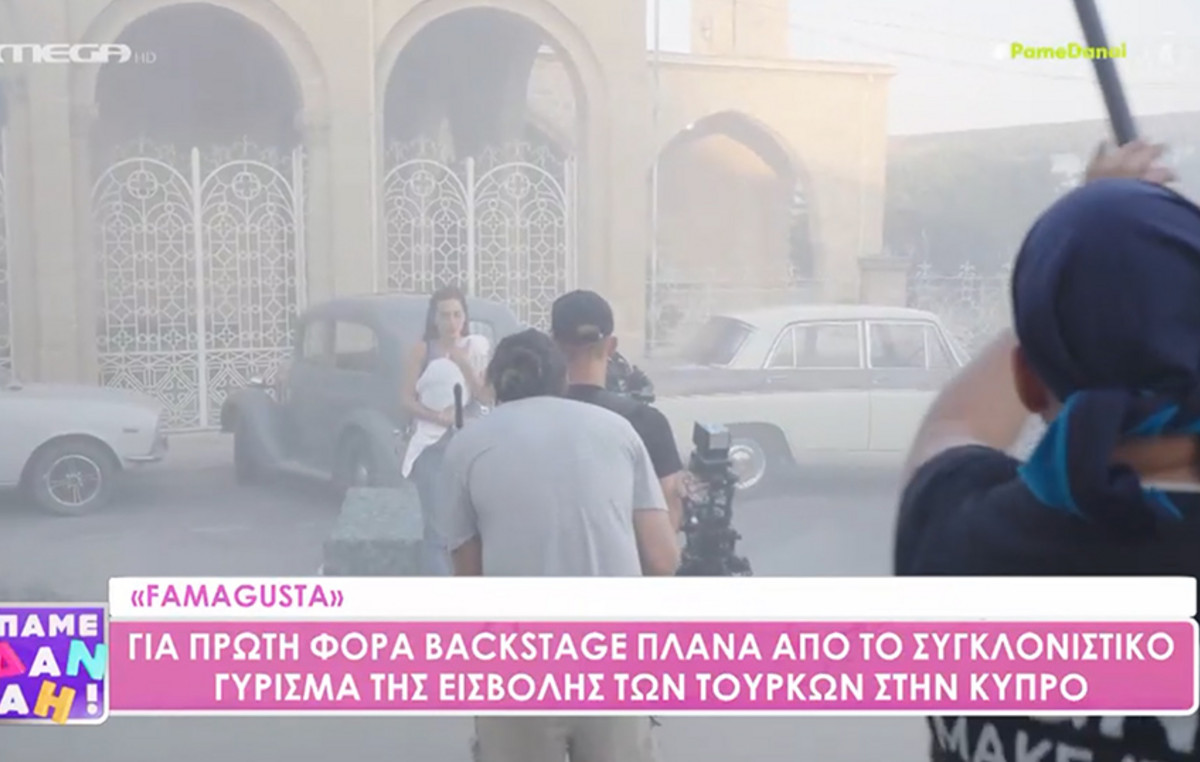 Backstage πλάνα από τη σειρά «Famagusta» -εισβολής των Τούρκων στην Αμμόχωστο - Newsbeast