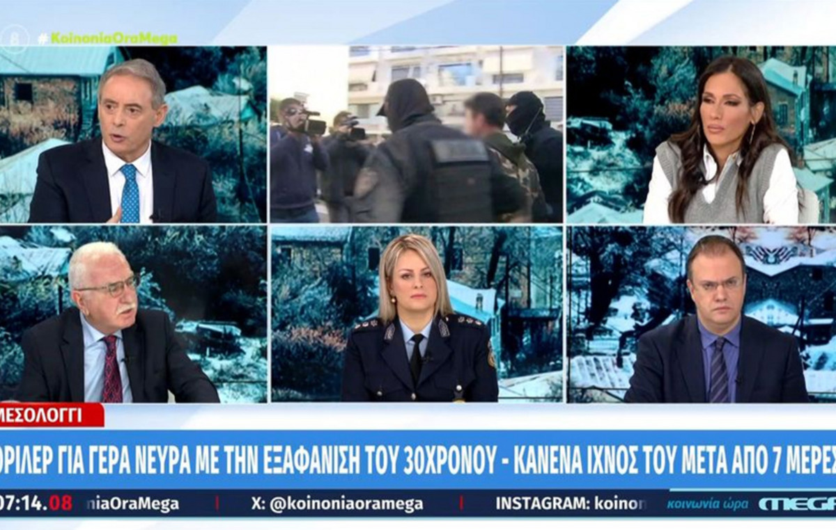 Θρίλερ με την εξαφάνιση του 31χρονου στο Μεσολόγγι – «Είναι βίαιος ...