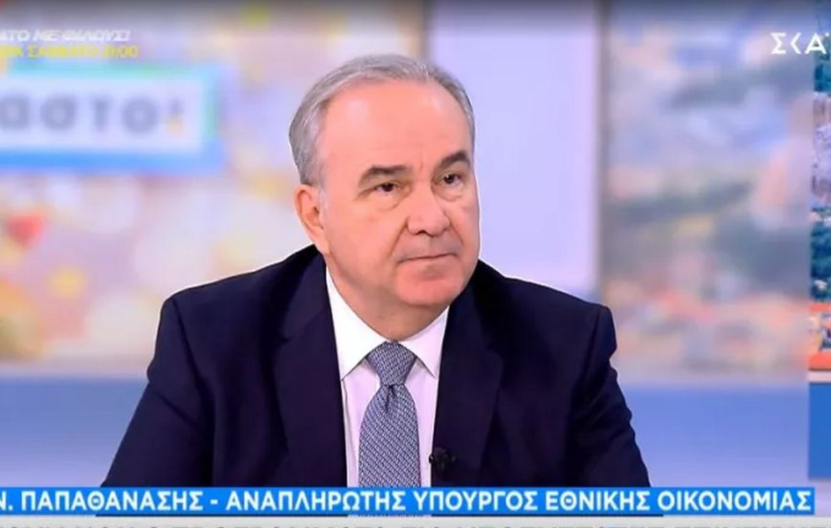 Νίκος Παπαθανάσης: 12,5 δισεκατομμύρια το 2024 για την ανάπτυξη της ...
