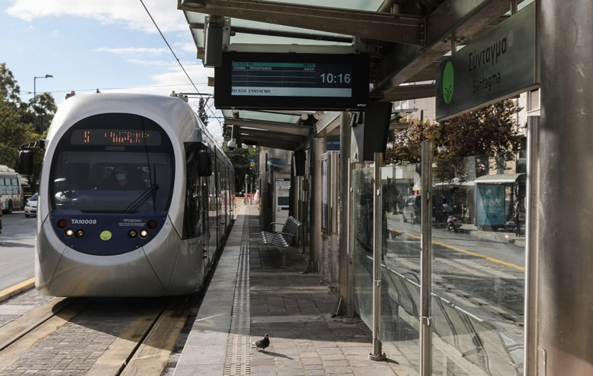 Από την 1η Φεβρουαρίου θα λειτουργεί link στην ιστοσελίδα της ΣΤΑΣΥ για ...