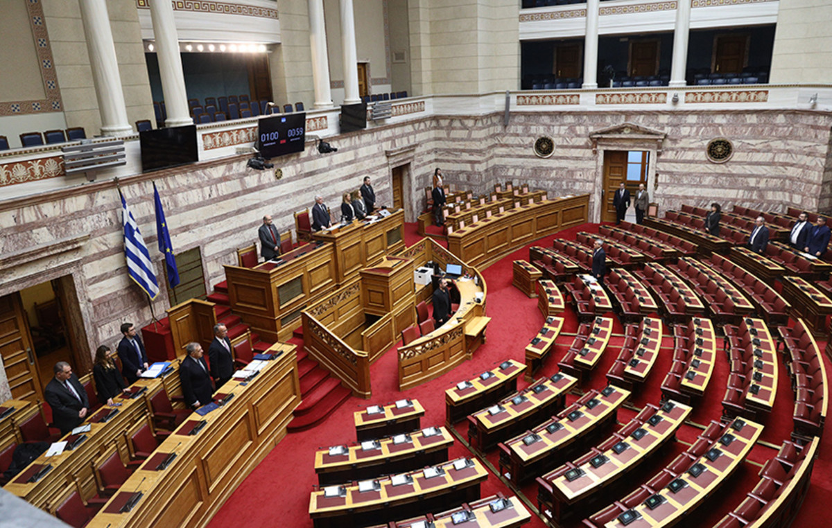 Επετειακή αναφορά στην Ημέρα Μνήμης των Ελλήνων Εβραίων του ...