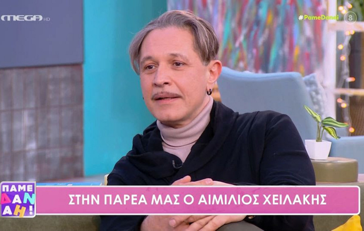 Αιμίλιος Χειλάκης για τεκνοθεσία από ομόφυλα ζευγάρια: Όταν άνθρωποι ...