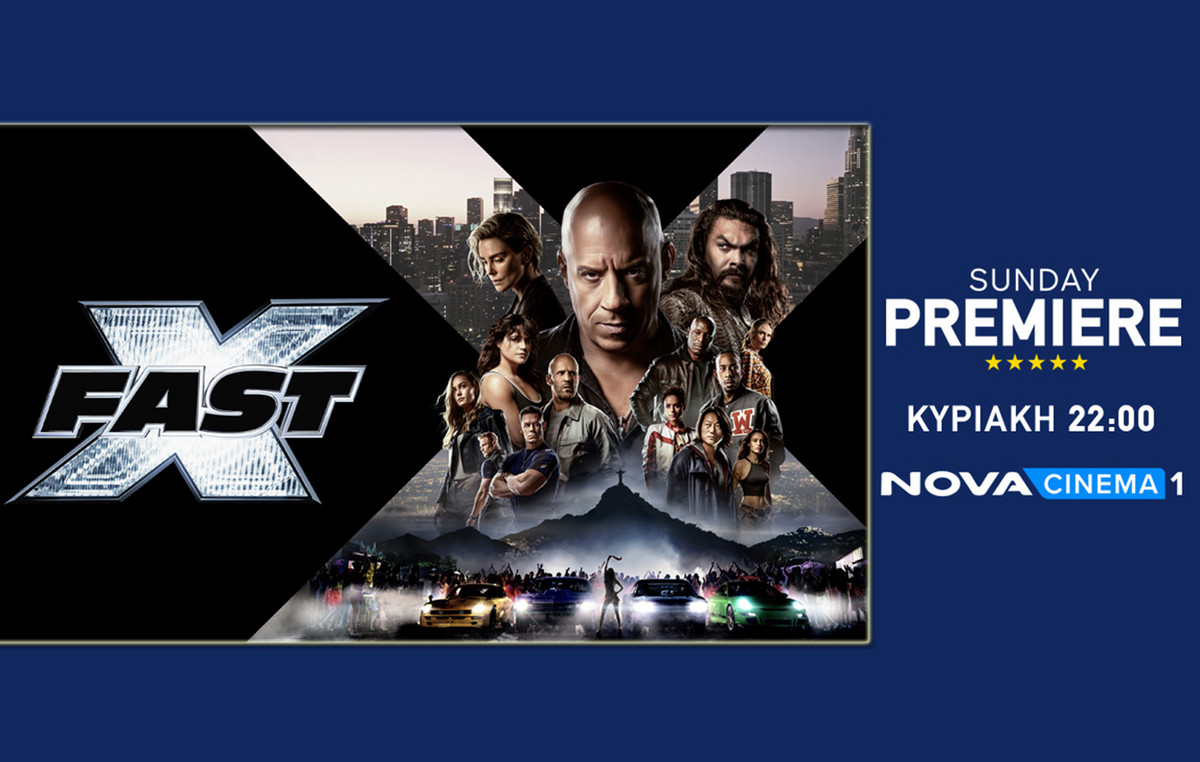 Οι Vin Diesel, Jason Statham, Charlize Theron πατάνε… τέρμα τα γκάζια ...
