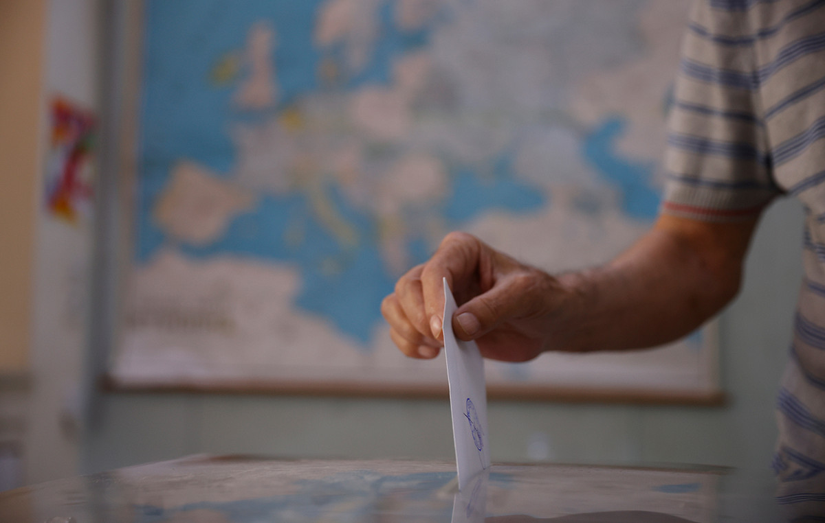 Πρώτη η Νέα Δημοκρατία σε νέα δημοσκόπηση, διψήφια η διαφορά της από το ...