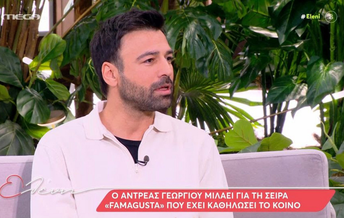 Ανδρέας Γεωργίου για Famagusta: Αρνούμαι να μπω στην Αμμόχωστο για να ...