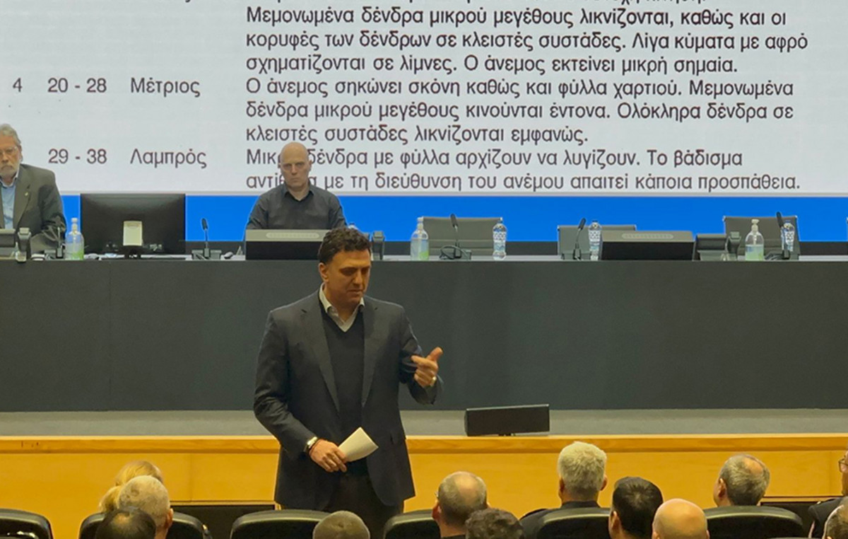 Κικίλιας: Για πρώτη φορά μαζί στα θρανία, πυροσβέστες, δασάρχες ...
