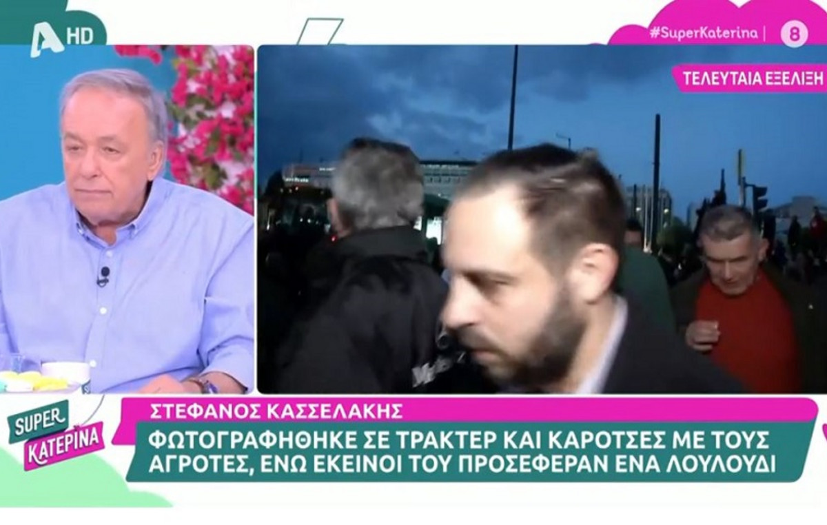 Ένταση στην εκπομπή της Καινούργιου – Μικρούτσικος σε Γεωργακοπούλου ...