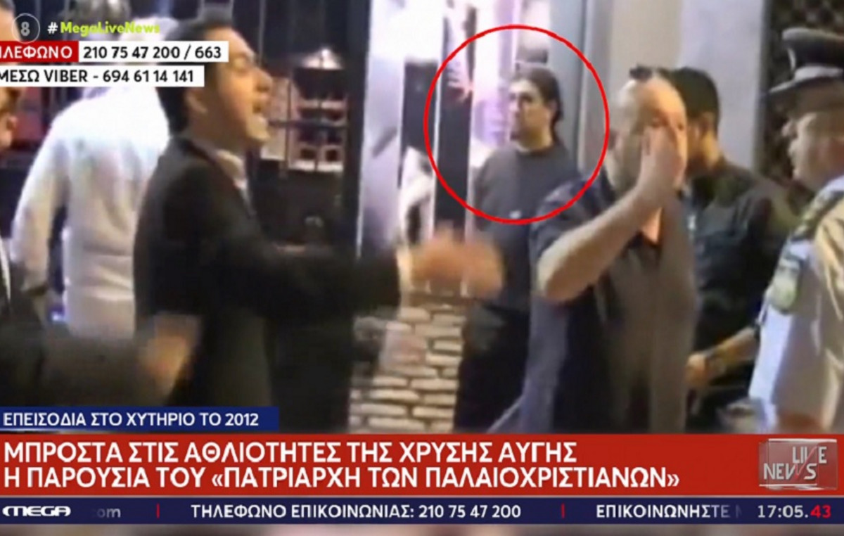 Ντοκουμέντο με τον πολύτεκνο «παλαιοχριστιανό» μαζί με τους Χρυσαυγίτες ...