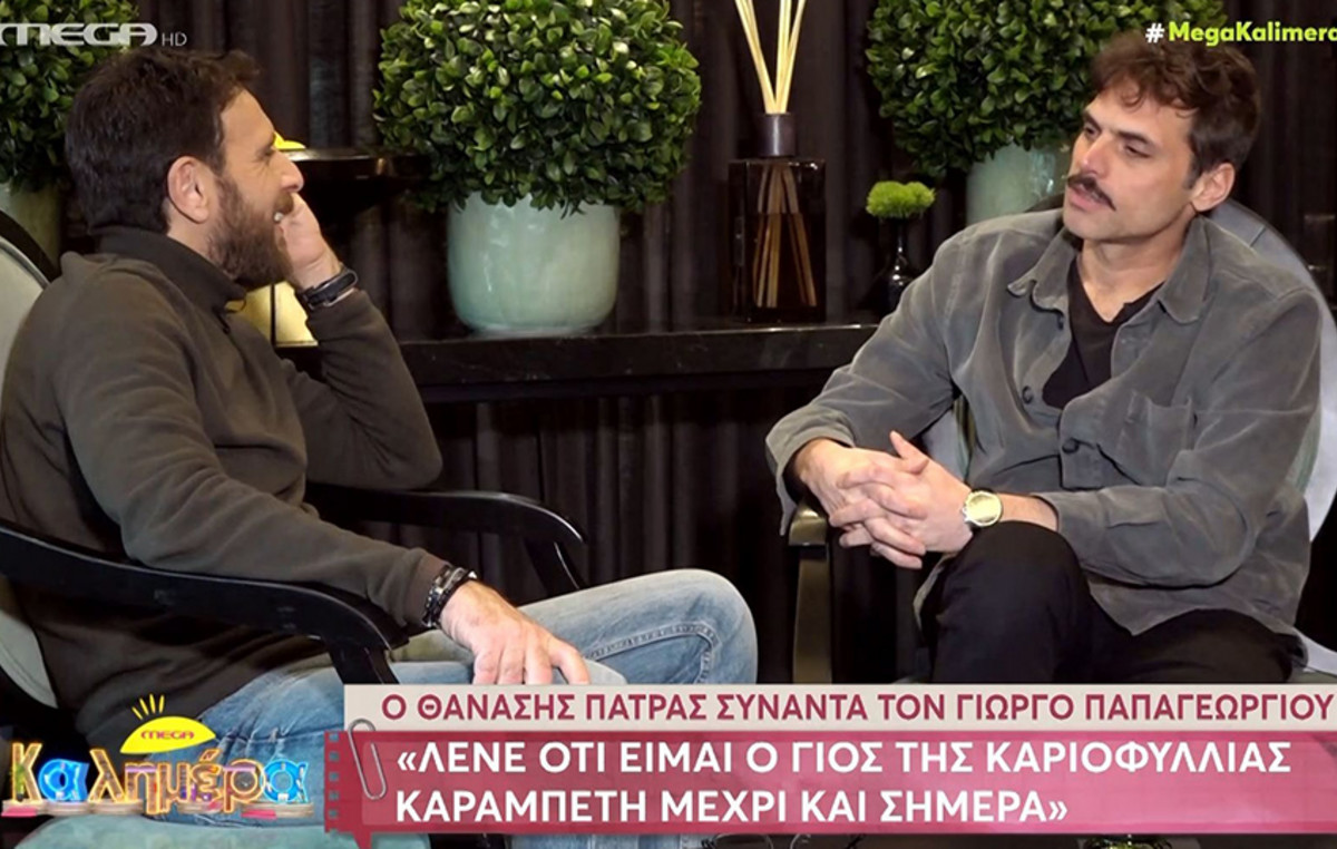 Γιώργος Παπαγεωργίου: Όλα όσα είδα κατά τη διάρκεια του τοκετού της ...
