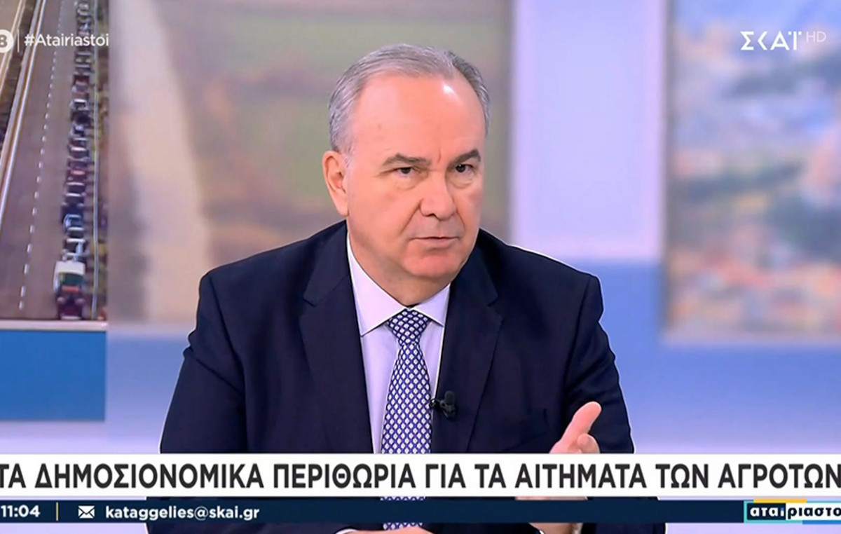 Παπαθανάσης: Οι αγρότες έχουν τα δίκια τους, αλλά ο δημοσιονομικός ...