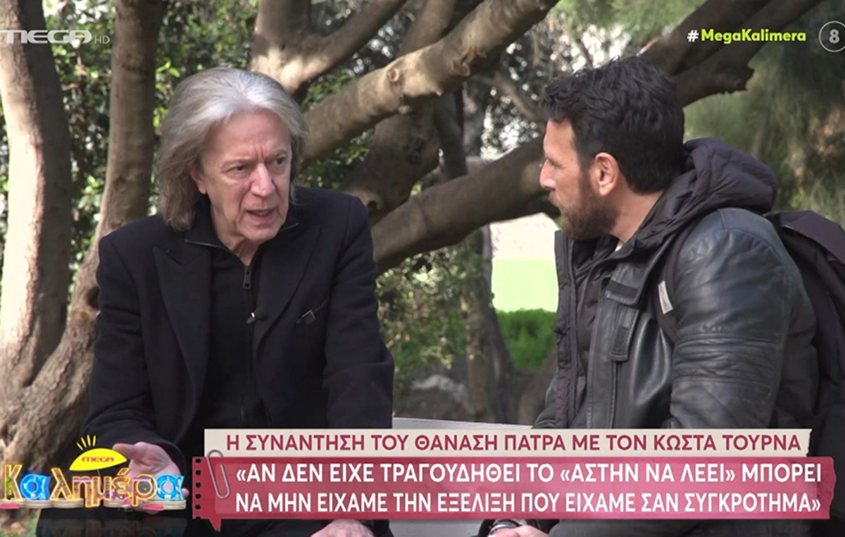 Τουρνάς: H τραπ μουσική δεν είναι κάτι που αγαπώ, αλλά είμαι θετικός ...