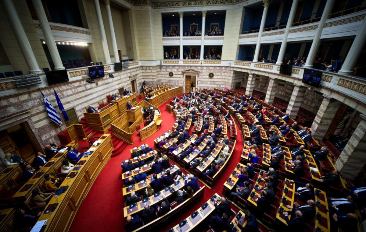 Τα «όχι» και οι απόντες από ΝΔ, ΣΥΡΙΖΑ, ΠΑΣΟΚ, Νέα Αριστερά στην ...