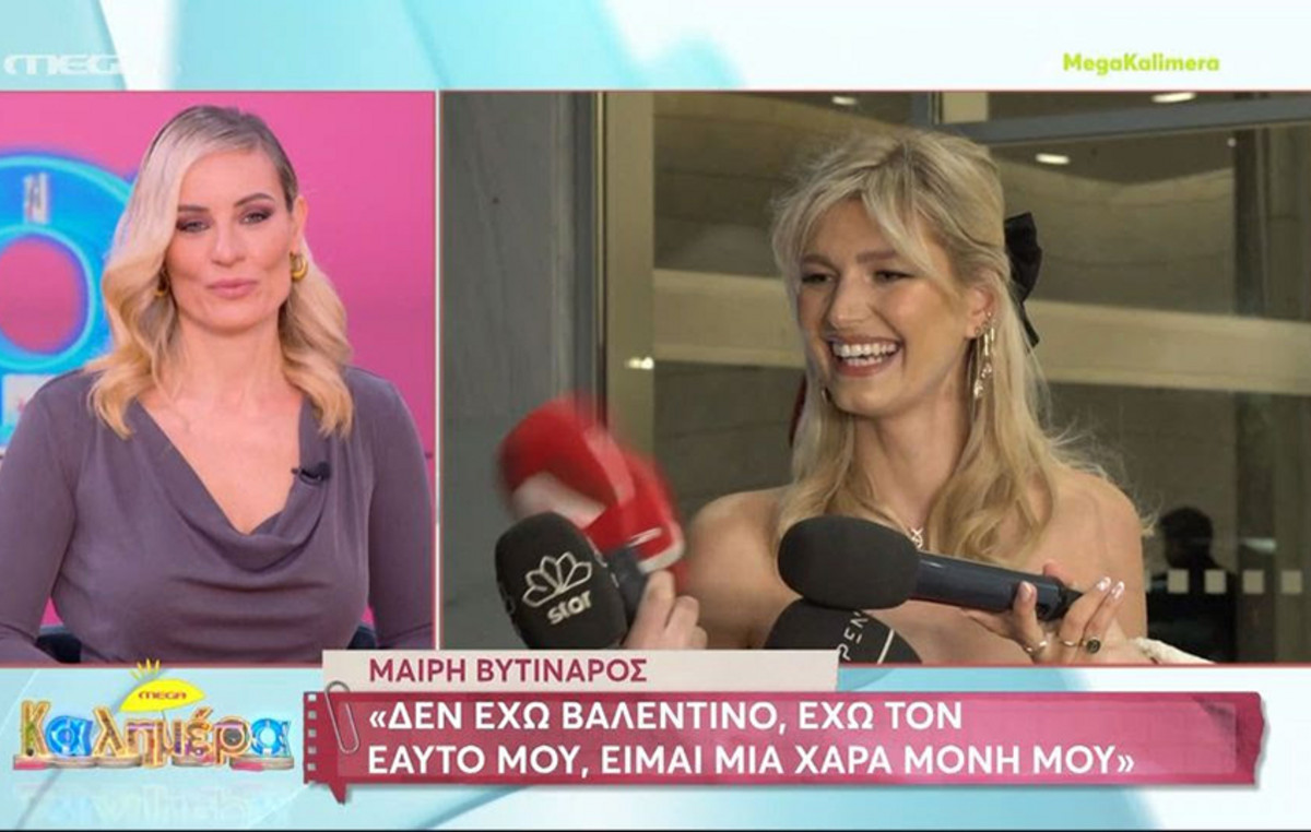 Η ρουτίνα ομορφιάς της Μαίρη Βυτινάρος είναι τα αγγούρια - Newsbeast