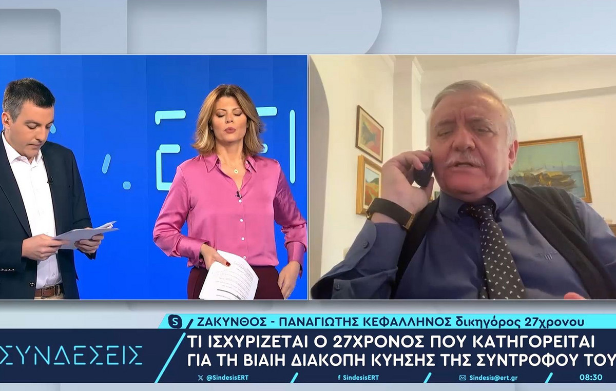 «Δεν υπάρχει κανένα στοιχείο» λέει ο δικηγόρος του 27χρονου που ...