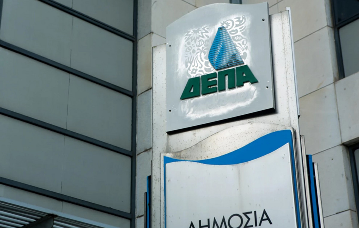 Νέα μονάδα ηλεκτροπαραγωγής στη Λάρισα: Εμβληματική επένδυση με ...