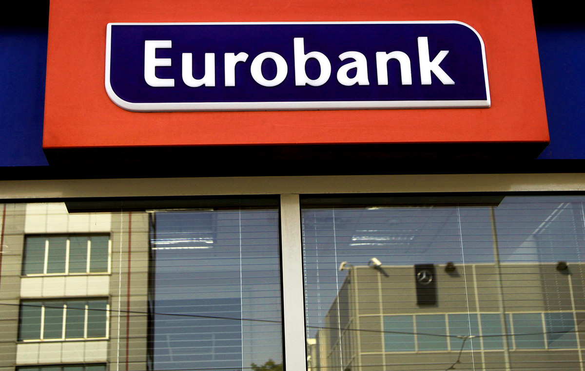 Προσύμφωνο της Eurobank με την Praktiker για εξαγορά όλων των ακινήτων που νοικιάζει η αλυσίδα ...