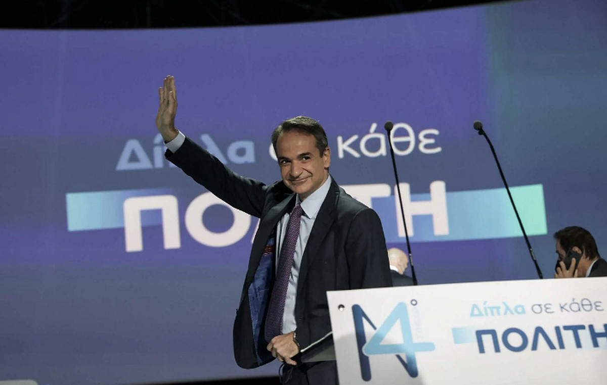 Στη Θεσσαλονίκη τη Δευτέρα 11 Μαρτίου το προσυνέδριο της ΝΔ με κεντρικό ...