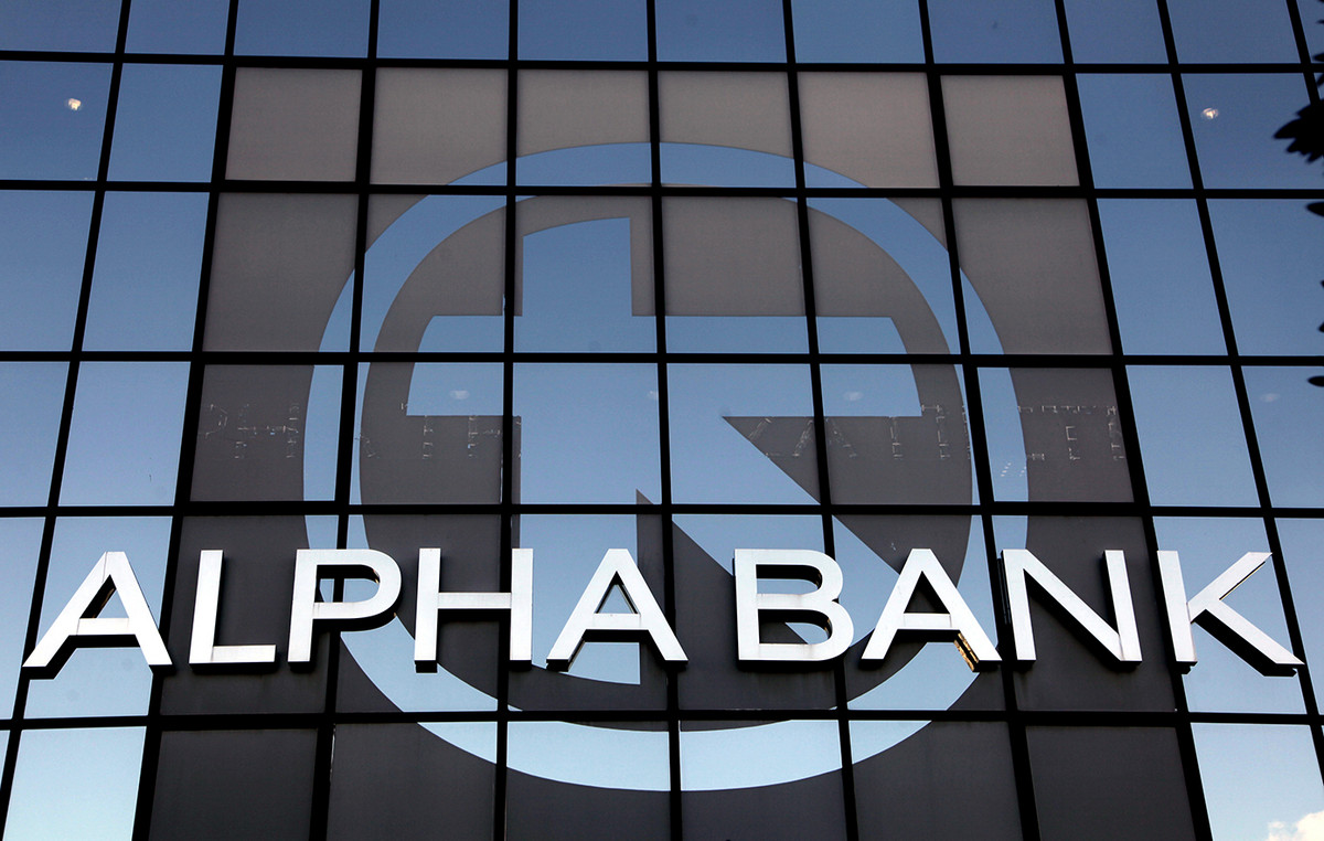 Alpha Bank: Απεριόριστες δωρεάν συναλλαγές με τα νέα συνδρομητικά ...