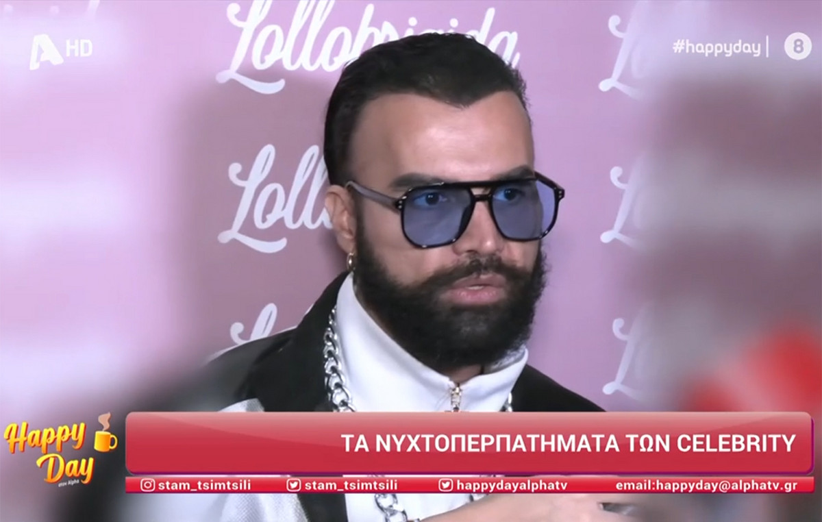Περικλής Κονδυλάτος: Δεν γίνεται να σε καθορίζουν τα κιλά σου, η ...
