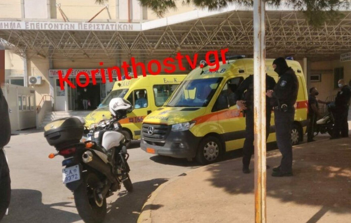 Ομάδα ατόμων ξυλοκόπησε άνδρα του ΕΚΑΒ έξω από το νοσοκομείο Κορίνθου ...