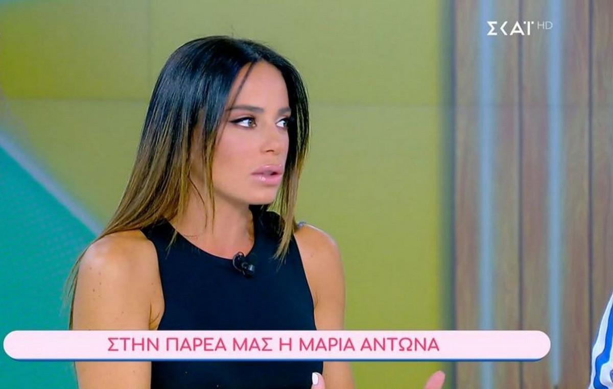 «Δεν μπορείς να φέρεις στο νου σου το πρόσωπο του ανθρώπου σου» λέει ...