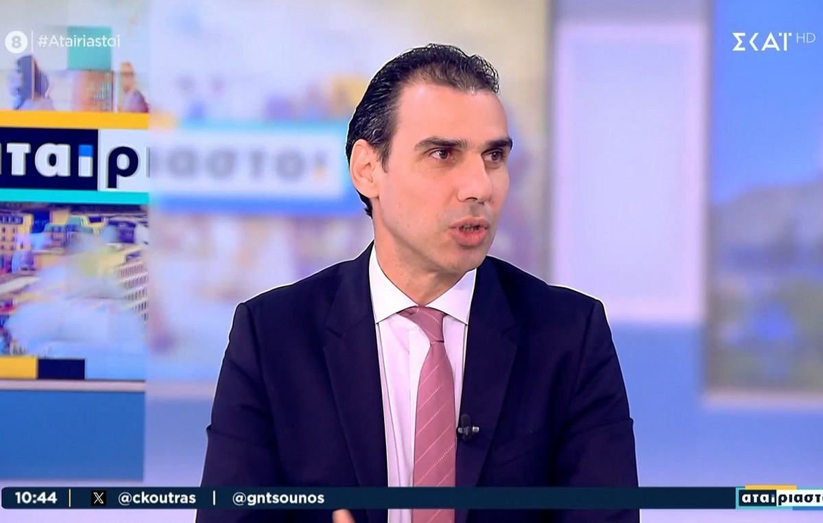 Από 1η Απριλίου θα χρεώνονται τα παραπεμπτικά για εξετάσεις στον ...