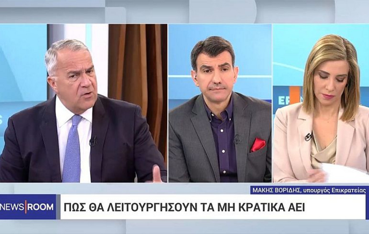 Βορίδης: Στο θέμα των πανεπιστημίων το ΠΑΣΟΚ ταυτίζεται με το ΣΥΡΙΖΑ ...